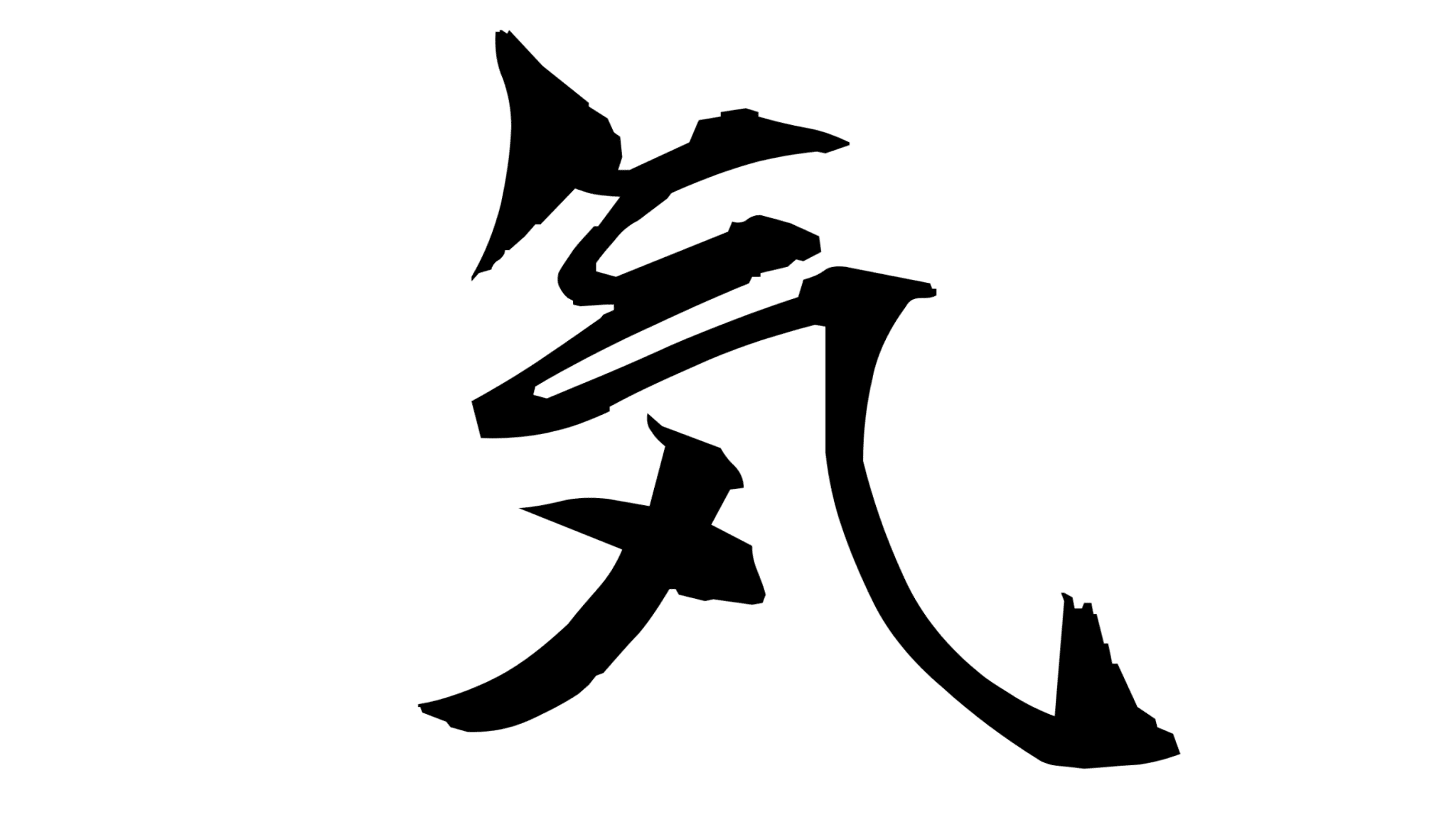 Il ki, l'energia di ogni essere vivente