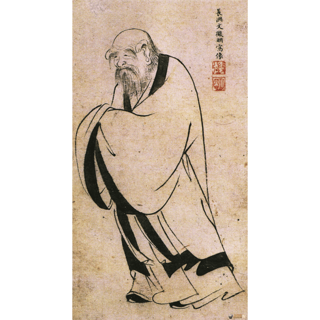 Il Taoismo: storia, principi e pratiche